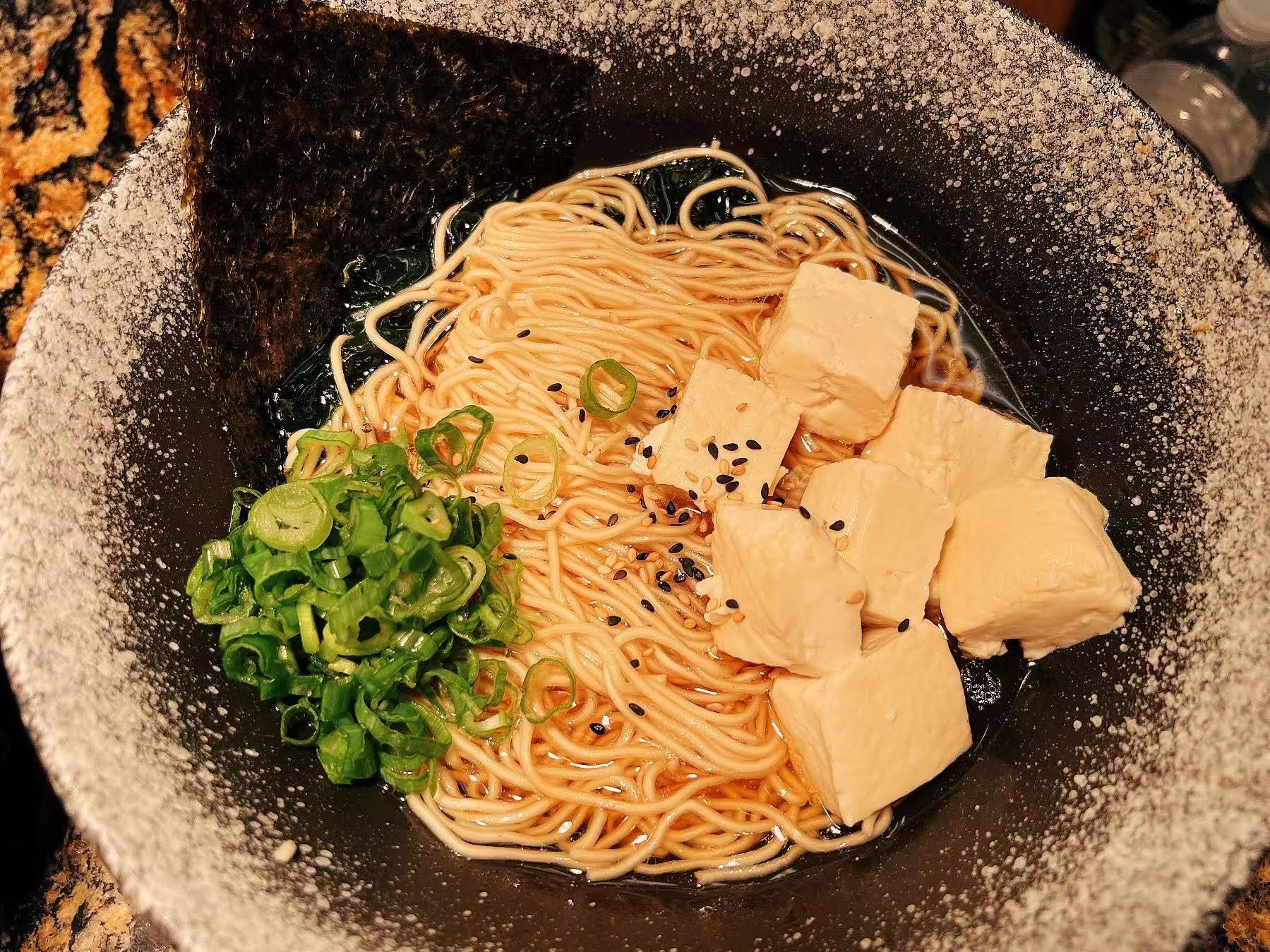 GUGU Ramen